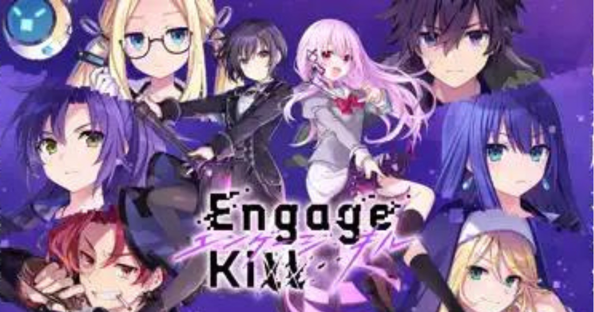 『エンゲージ・キル（Engage Kill）』を実際にプレイしてみたレビューと魅力について解説！ - GAME STATION